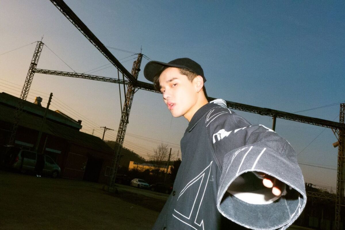 [UPCOMING EVENT] DEAN, RAD MUSEUM & DJ YAEJI To Join For Good Vibes ...