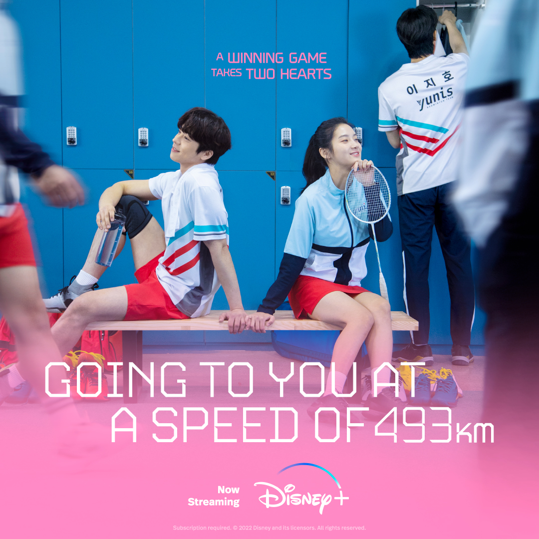 [FEATURE] 6 Heart Melting Moments in ‘Going to You at a Speed of 493KM’ - The Seoul Story