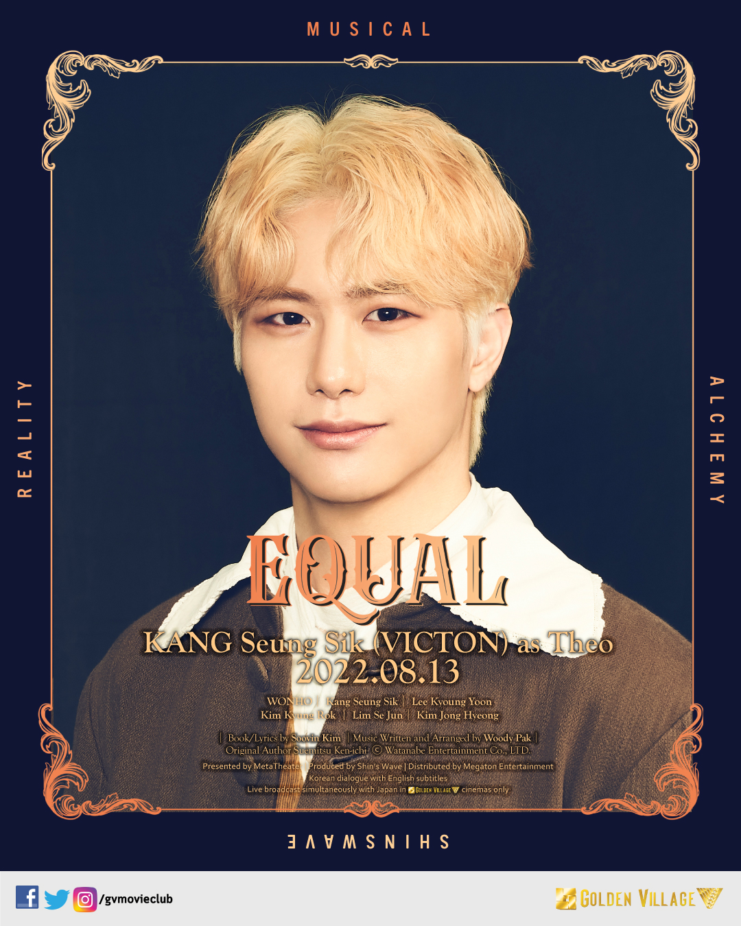 [MUSICAL REVIEW] VICTON Kang Seung Sik & Lim Se Jun Exceed Expectations ...