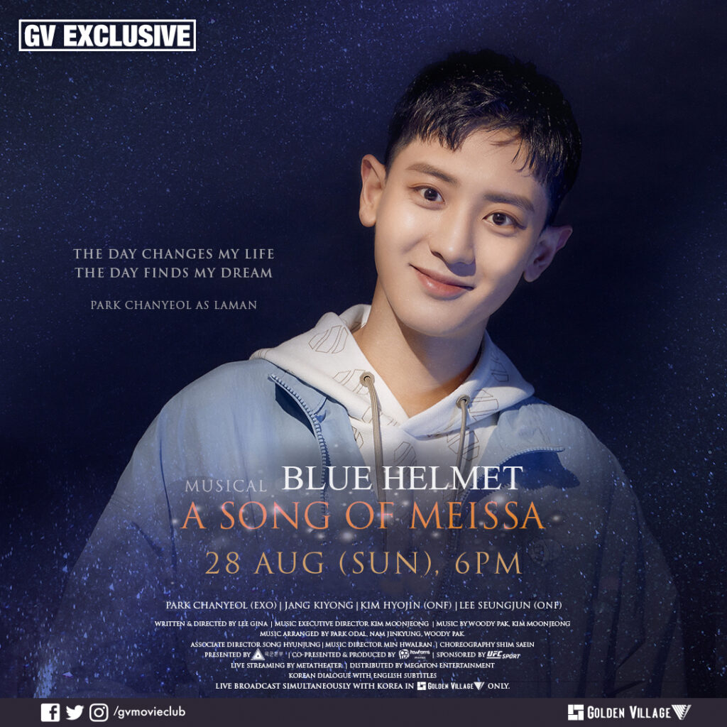 [NEWS] Live Musical ‘BLUE HELMET: A SONG OF MEISSA’ To Be Screened in ...