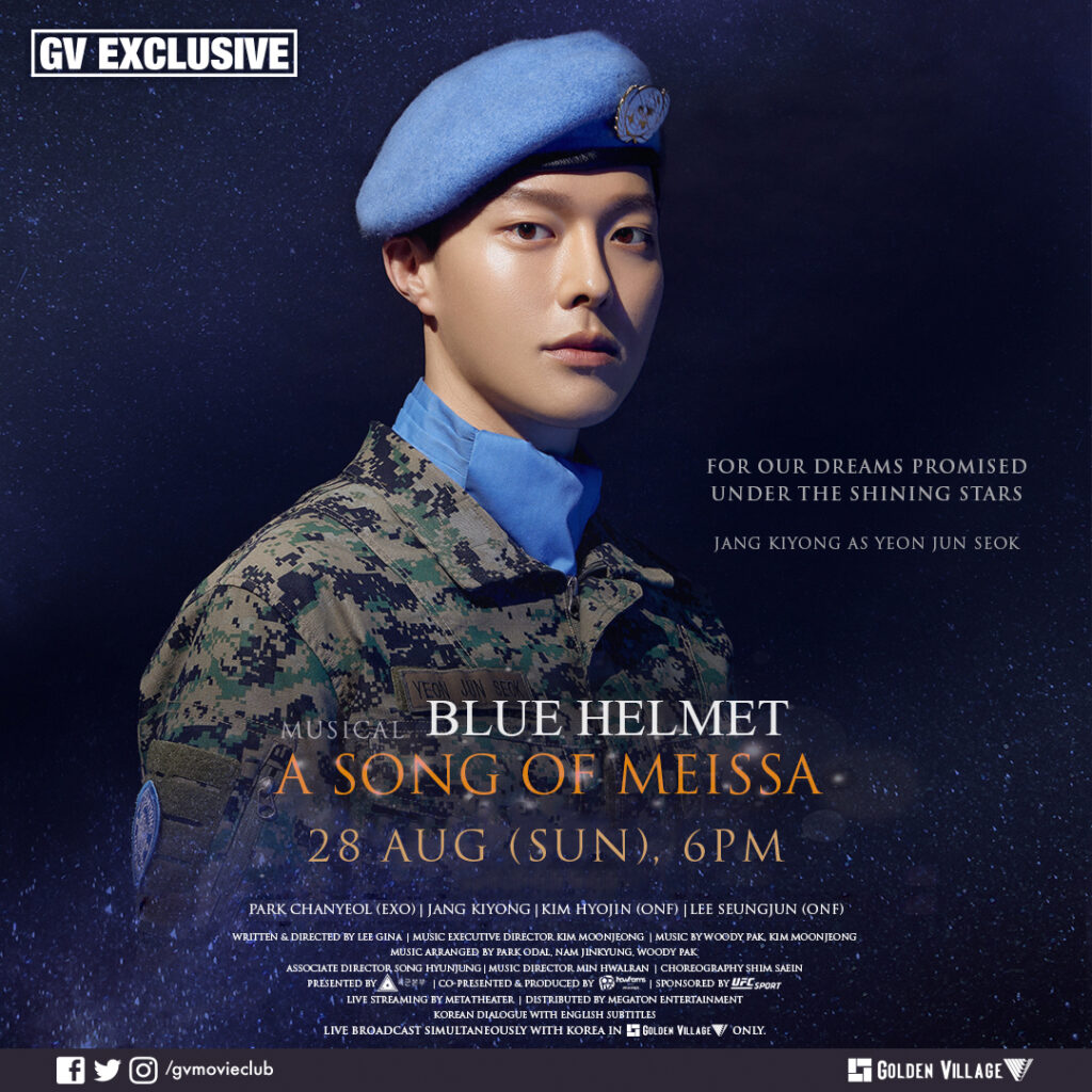 [NEWS] Live Musical ‘BLUE HELMET: A SONG OF MEISSA’ To Be Screened in ...