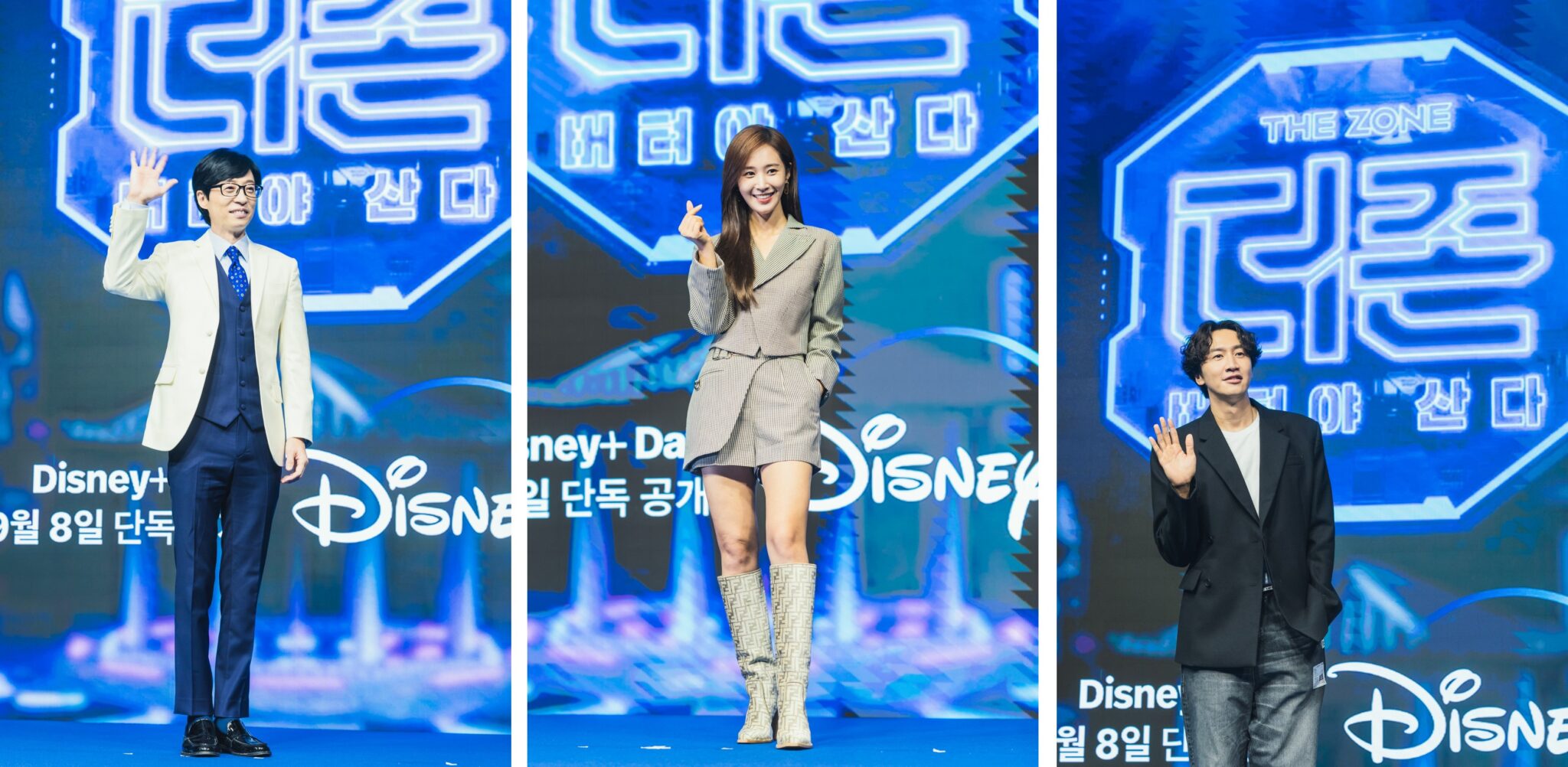 [NEWS] Yoo Jae Seok, Lee Kwang Soo, and Kwon Yu Ri Team Up for New ...