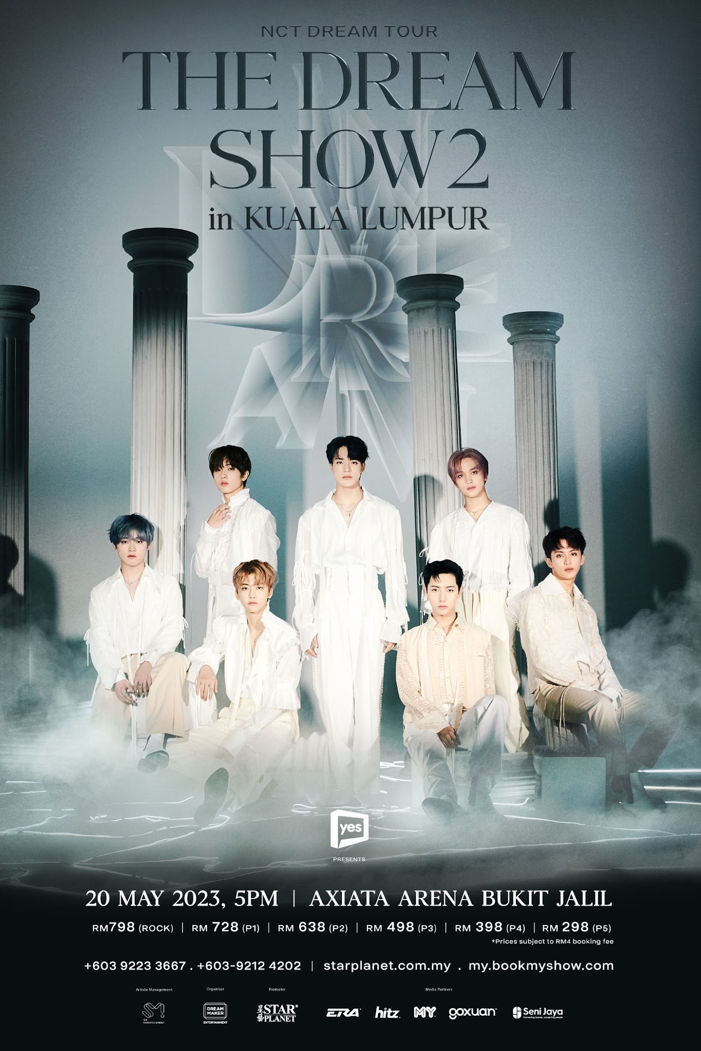 [UPCOMING EVENT] NCT DREAM TOUR ‘THE DREAM SHOW2 : IN A DREAM’ IN KUALA ...