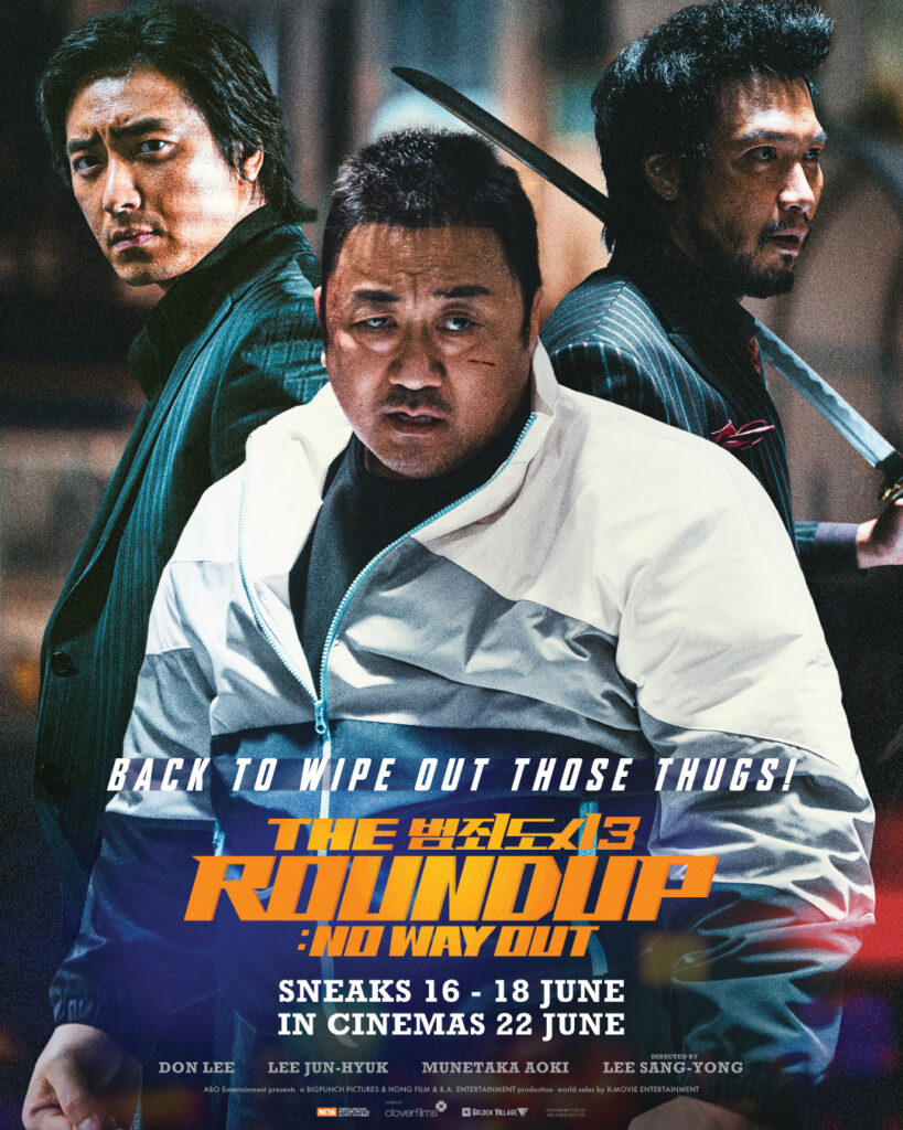 [FILM REVIEW] THE ROUND UP: NO WAY OUT (2023) - The Seoul Story