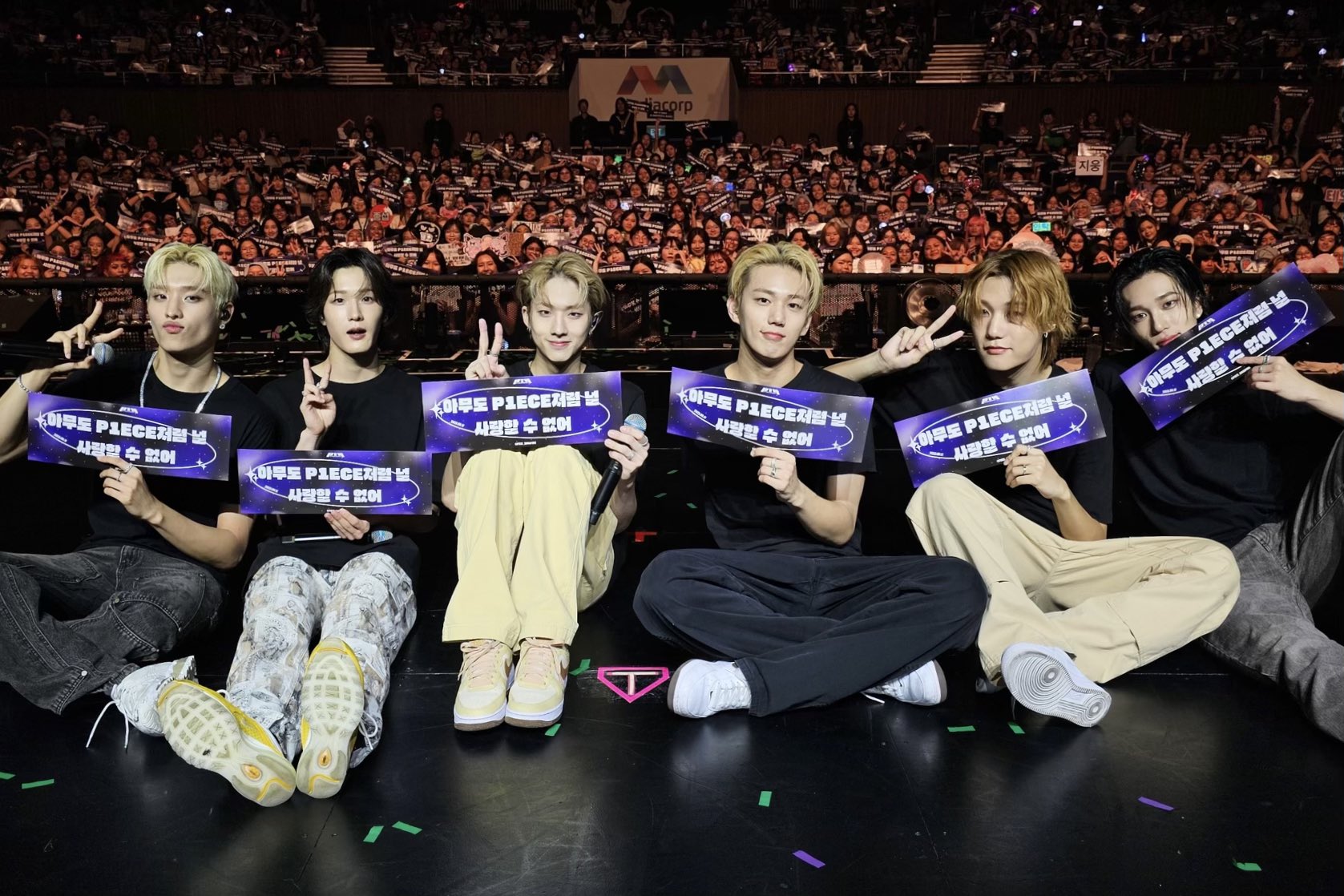 [SINGAPORE] P1Harmony Basks in Gen Z Zest with Equally Hip Fans - The ...