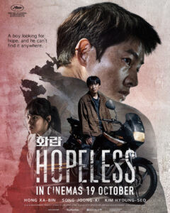 [FILM REVIEW] HOPELESS (2023) – The Seoul Story