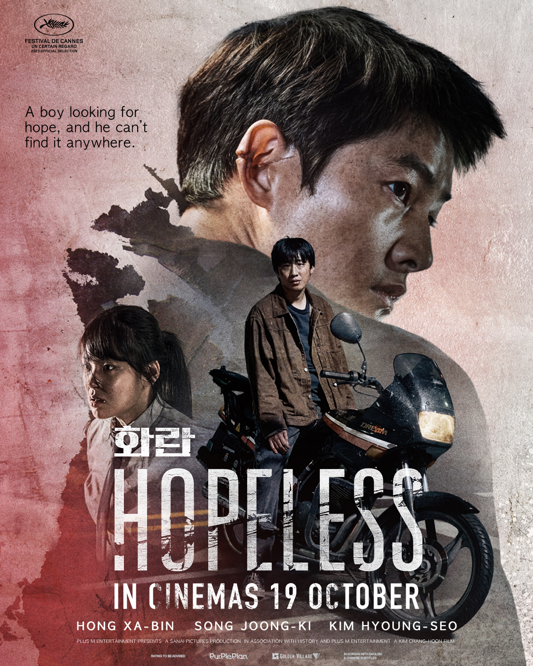 [FILM REVIEW] HOPELESS (2023) - The Seoul Story