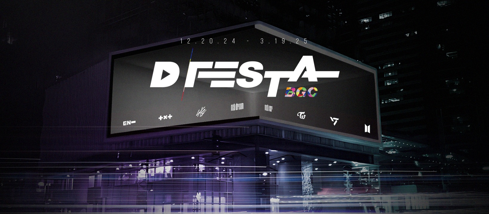 [UPCOMING EVENT] D’Festa BGC: The Ultimate K-Pop Experience is Coming ...