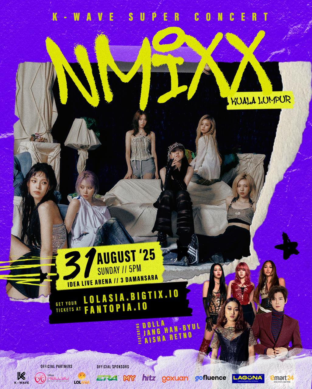 [UPCOMING EVENT] K-WAVE SUPER CONCERT 2025 - The Seoul Story