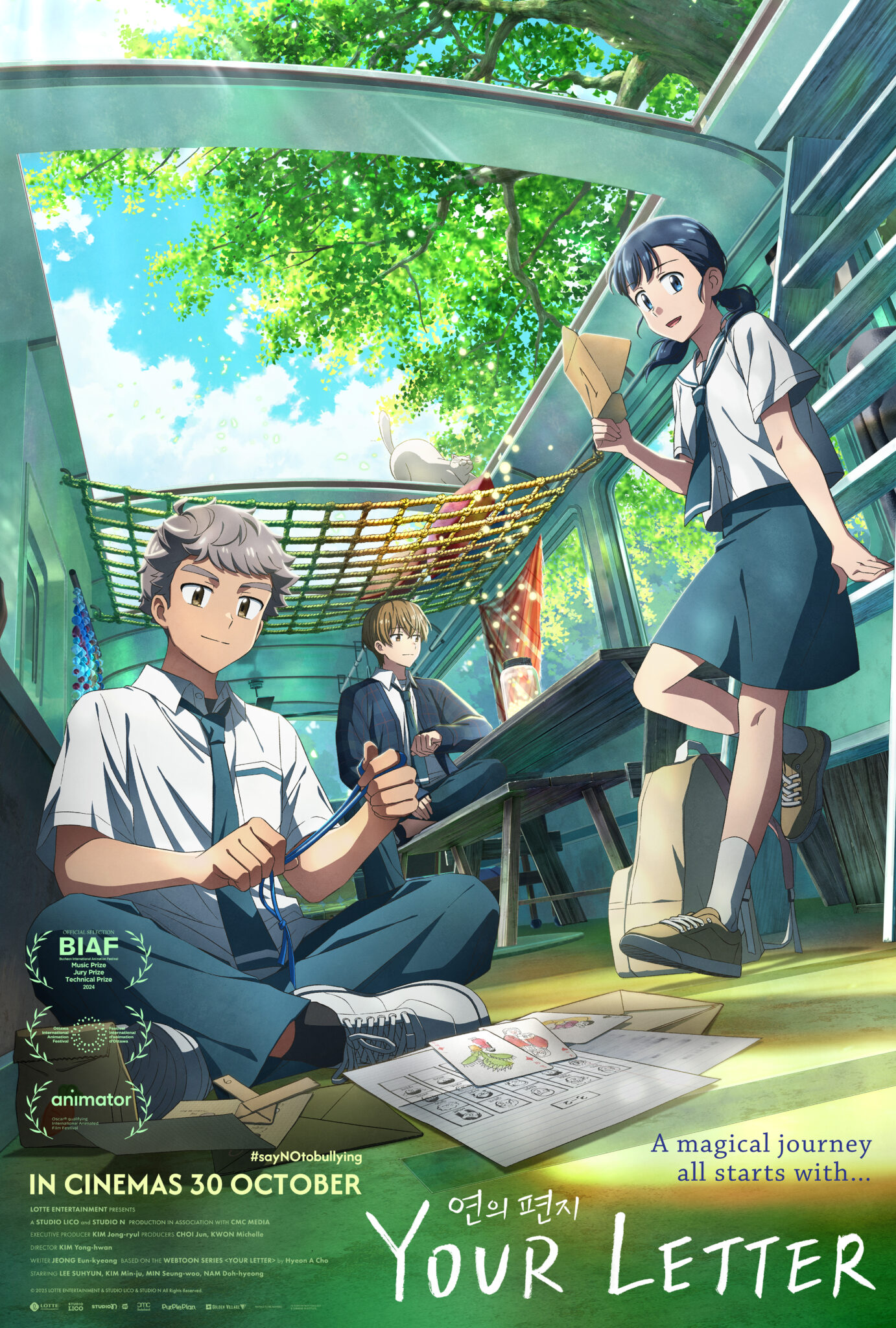 [FILM REVIEW] Your Letter (2025) - The Seoul Story